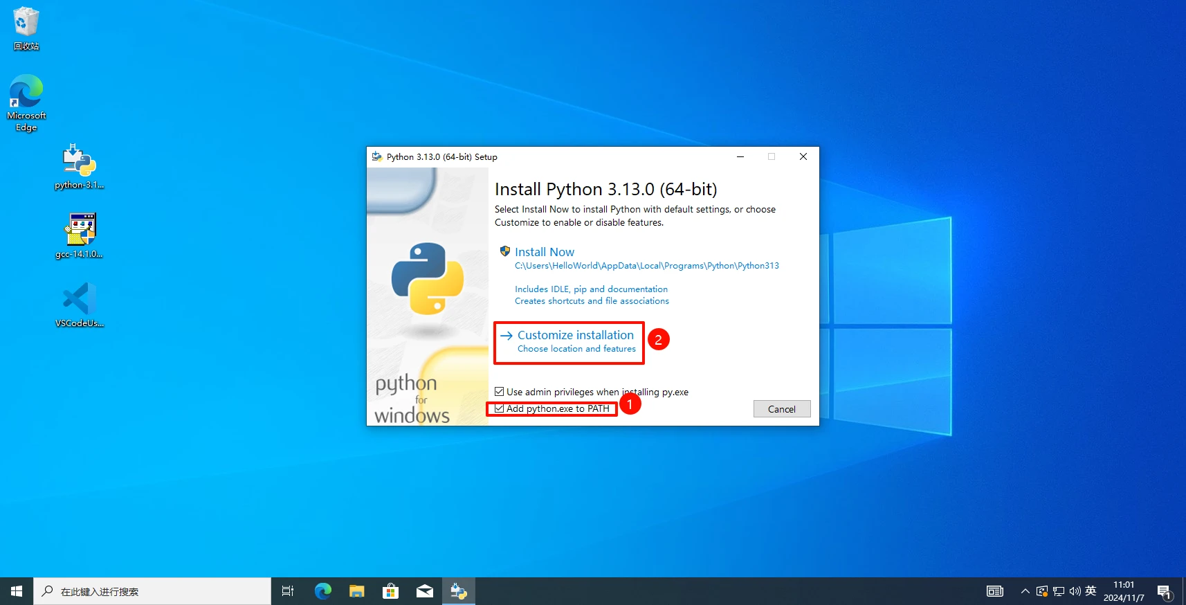 Fortran安装（VScode+Fortran+Python） - 哔哩哔哩