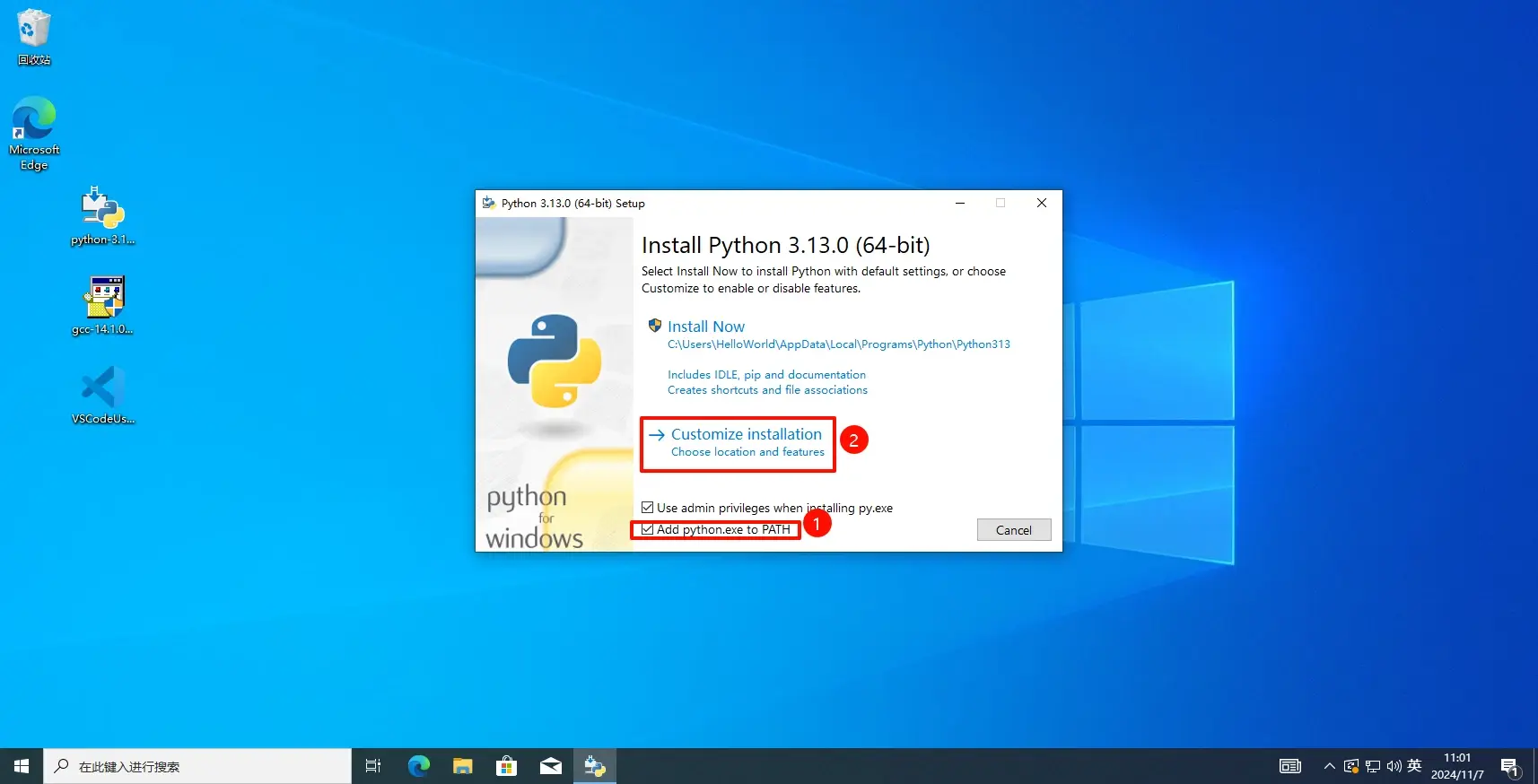 Fortran安装（VScode+Fortran+Python） - 哔哩哔哩
