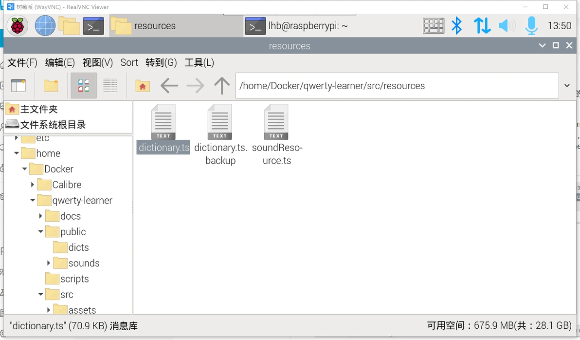 Docker部署QwertyLearner教程 - 哔哩哔哩