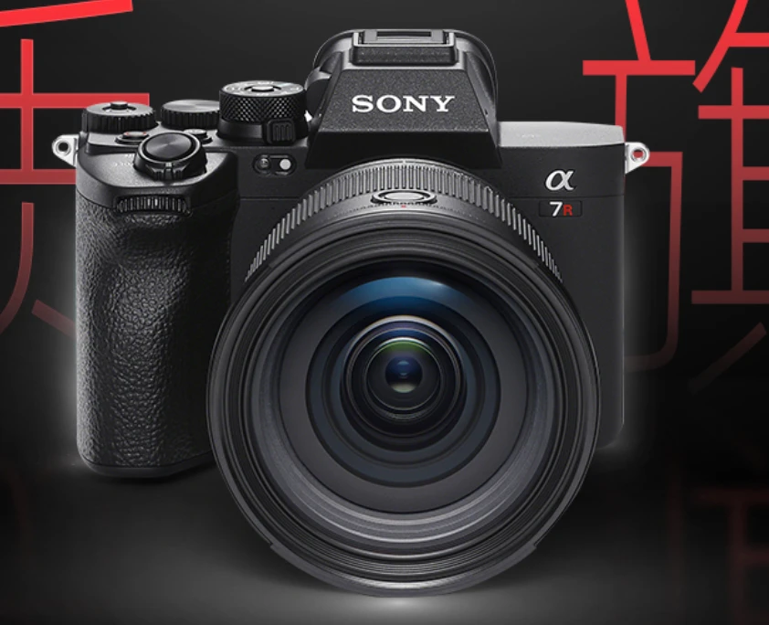 机闻速递：索尼A7M5外观曝光！佳能F2.8 STM变焦镜头的“三剑客”还差谁？ - 哔哩哔哩