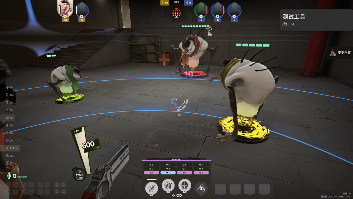 《DeadLock》2024/12/17冬季更新 - 哔哩哔哩