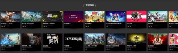 steam关联育碧账号教程 steam关联uplay的详细图文步骤 - 哔哩哔哩