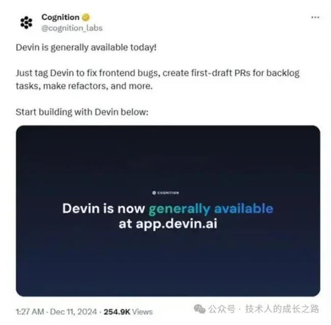 全球首个 AI Agent 程序员 Devin 全面开放使用，我的一点思考 - 哔哩哔哩