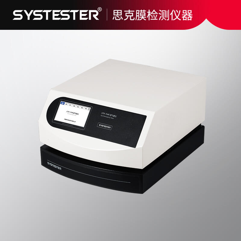 锂电隔膜透气度检测仪-GTR-704R - 哔哩哔哩
