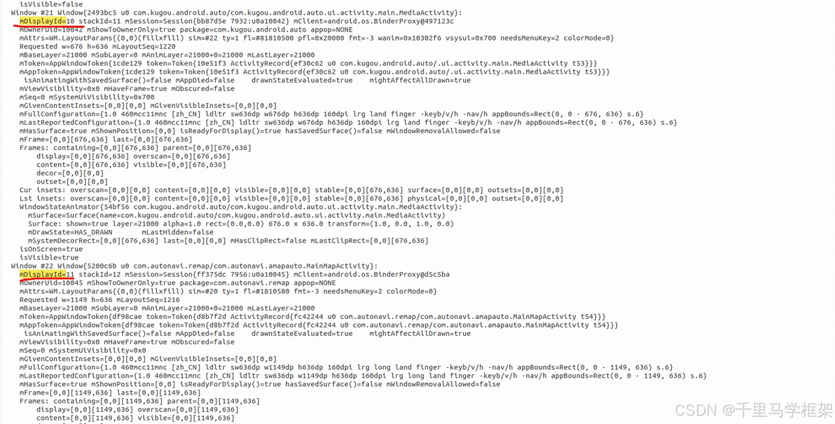 车机车载氢桌面的画中画功能技术调研部分 - 哔哩哔哩