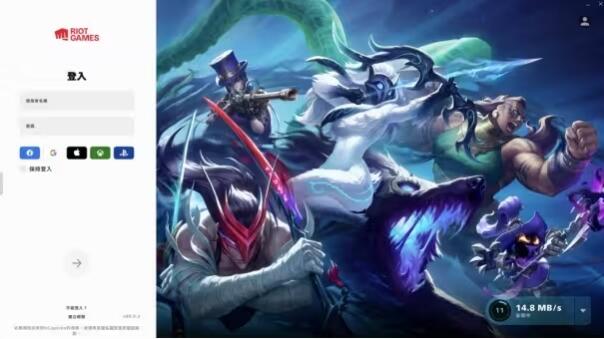 云顶S12美测服PBEMac端怎么玩 云顶pbe Mac端注册下载汉化教程 - 哔哩哔哩