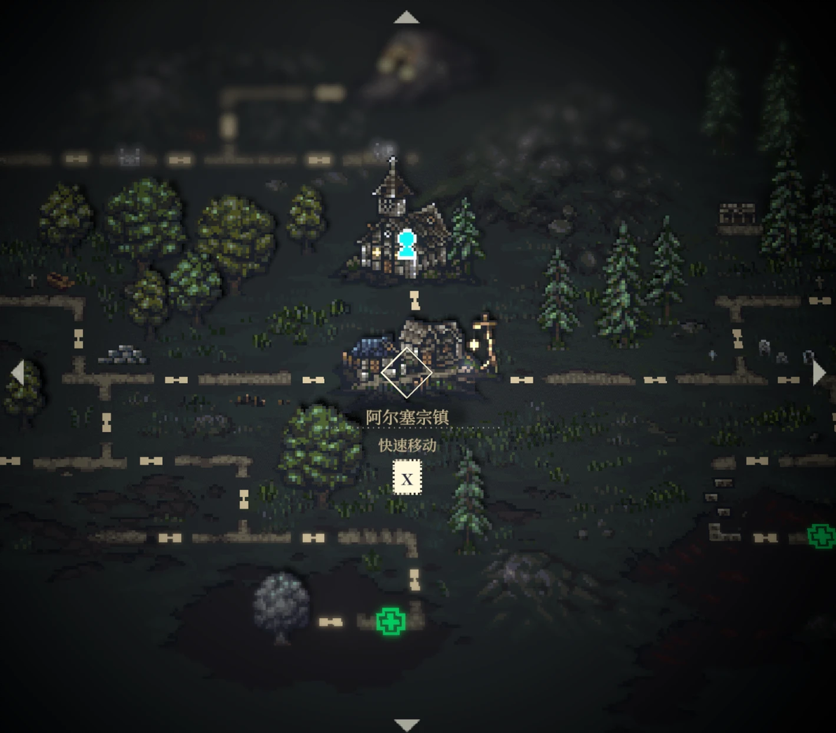 SiNiSistar2，超精致的攻略！（基础知识与BOSS战） - 哔哩哔哩