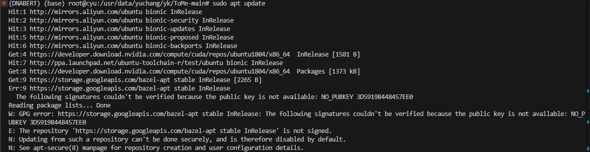 解决 NVIDIA CUDA 仓库 GPG 公钥缺失问题的方法 - 哔哩哔哩