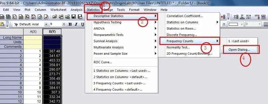 纳米粒度分析软件——Nano Measurer 安装教程及使用教程(附安装包) - 哔哩哔哩