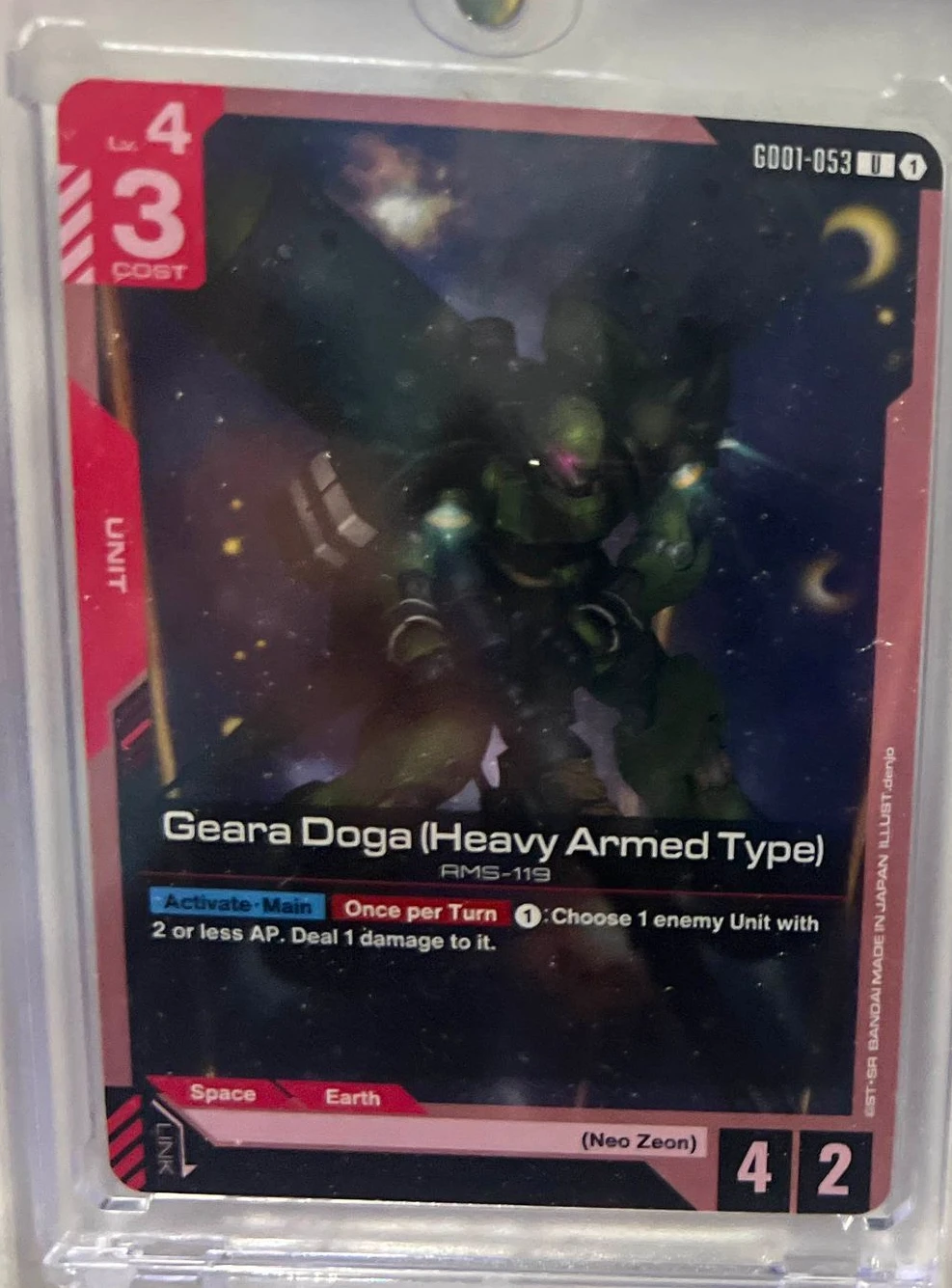 【GCG】高达对战卡牌 美国AX2025 公布卡牌 - 哔哩哔哩