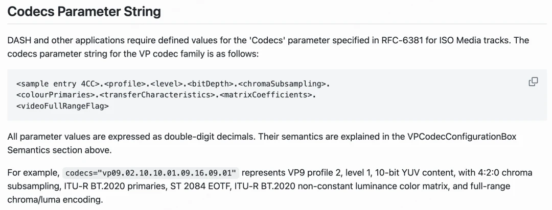 WASM 助力 WebCodecs：填补解封装能力的空白 - 哔哩哔哩