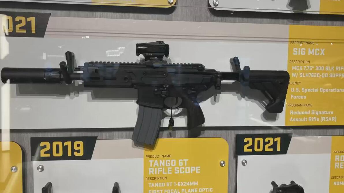 [轻武器科普] SIG MCX-SPEAR/Rattler卡宾枪 - 哔哩哔哩
