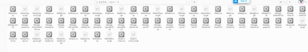 linux我的世界HMCL启动器缺少本地库（lib1wjg1等）错误解决 - 哔哩哔哩