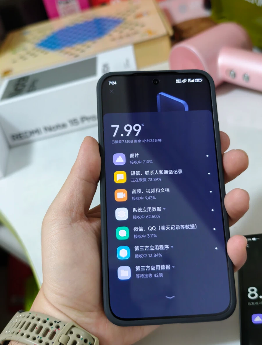 红米note15pro（小米REDMINote15Pro）怎么样？体验五天优缺点测评 - 哔哩哔哩