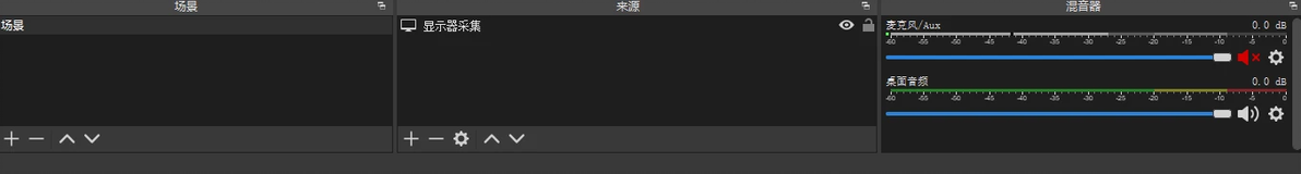 OBS+VLC：windows投屏原来如此简单！ - 哔哩哔哩