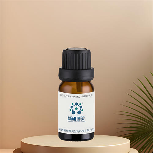 CF 568 TSA Conjugates，CF 568 酪胺偶联物，能够应用于多色免疫荧光等实验中 - 哔哩哔哩