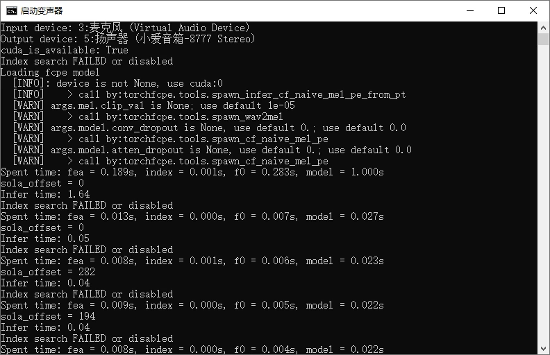 RVC变声器保姆级教程 - 哔哩哔哩