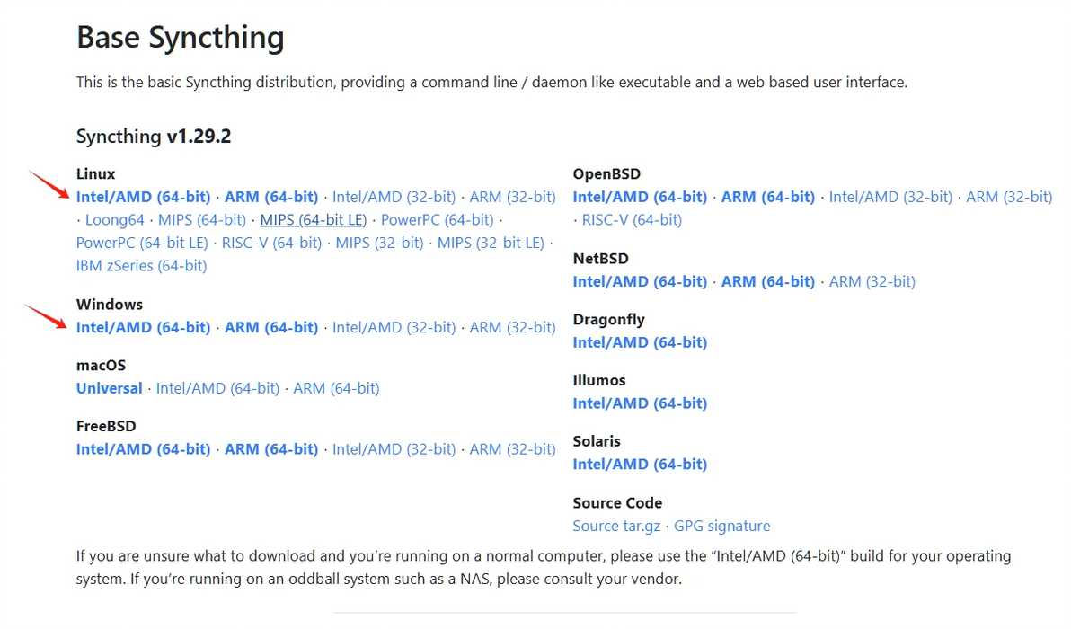 Syncthing实现Steamdeck与PC局域网云存档自动同步 - 哔哩哔哩