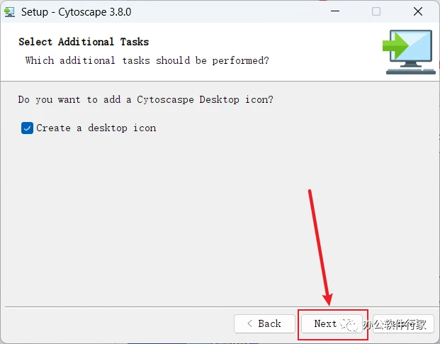 Cytoscape3.8软件安装下载及安装教程 - 哔哩哔哩