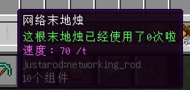 CrystalNeko的动态 - 哔哩哔哩