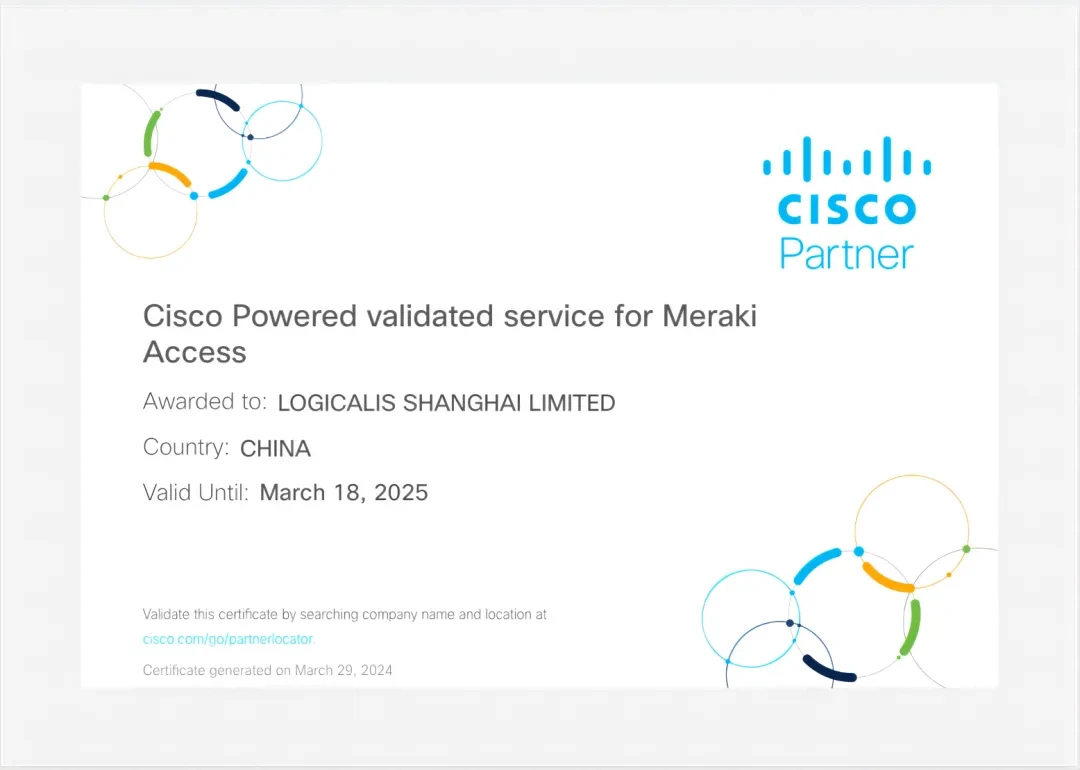 恭喜网赢Logicalis拿下又一Cisco Powered Service！ - 哔哩哔哩
