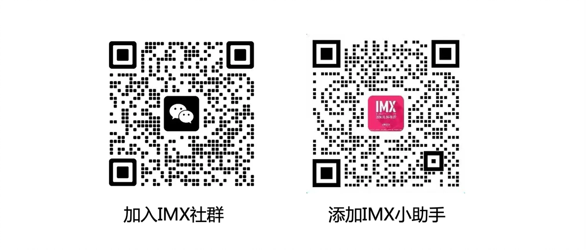 IMX 大师课 | 音乐法商图谱——李振武 - 哔哩哔哩