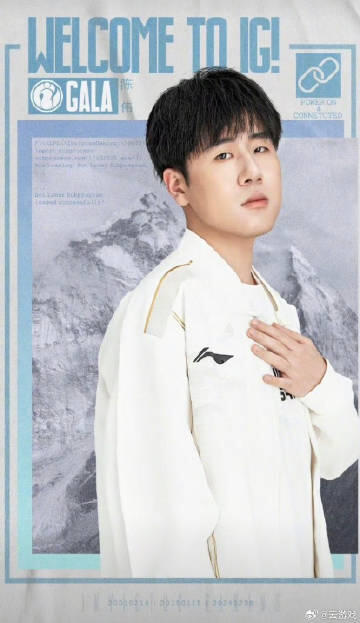 【ig全神班首秀】2025IG教练组：Daeny、Mafa，theshy/jiejie/rookie/gala/meiko - 哔哩哔哩