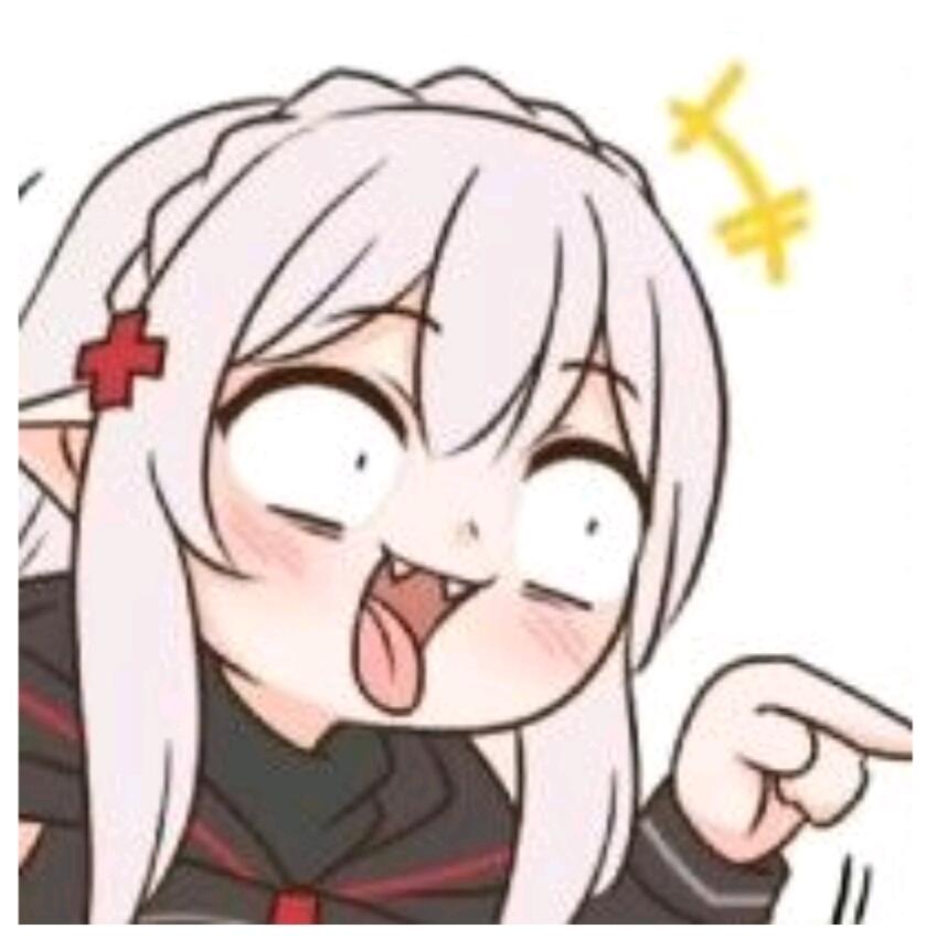 网上冲浪存的大量华法琳表情包 Ff0好耶 哔哩哔哩