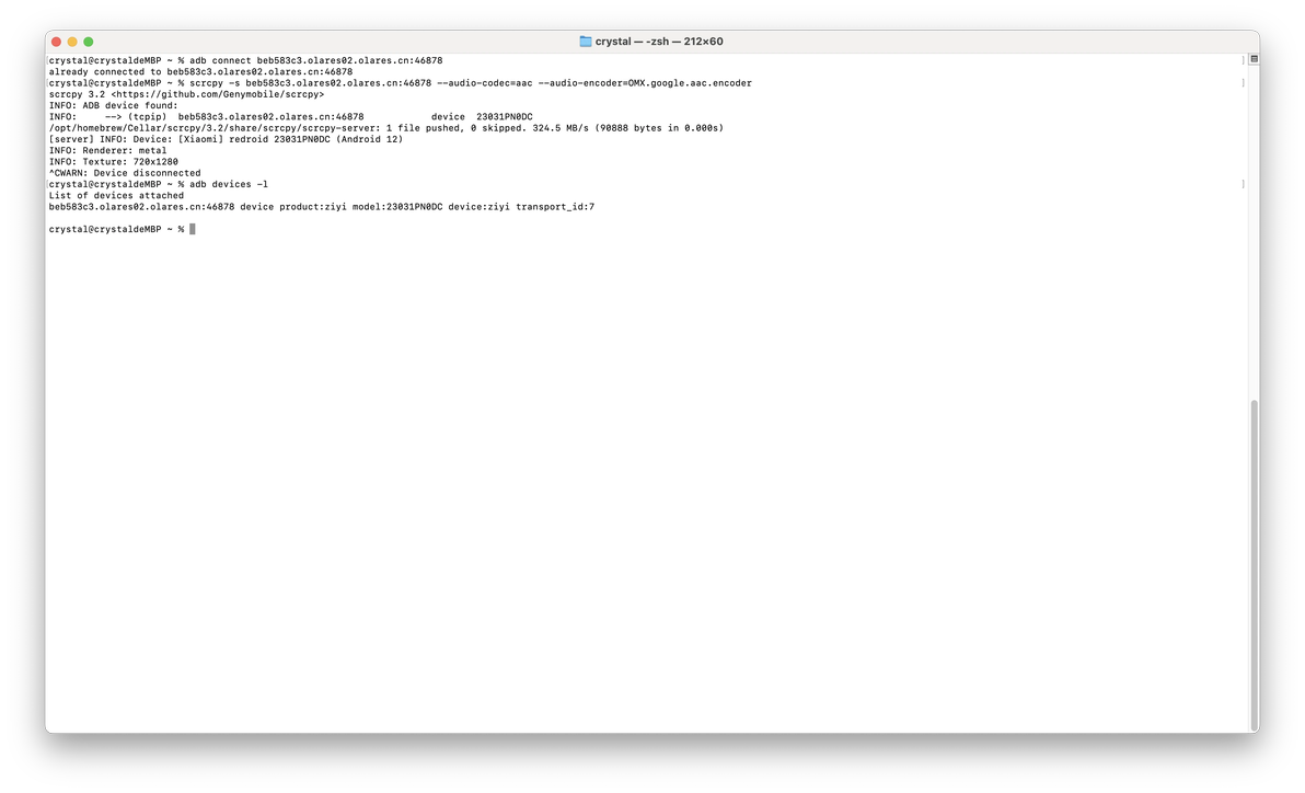 如何在 Olares 上用 redroid 快速部署安卓模拟器 - 哔哩哔哩