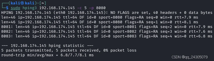 hping3全参数详细教程. Kali Linux入门教程. 黑客渗透测试 - 哔哩哔哩