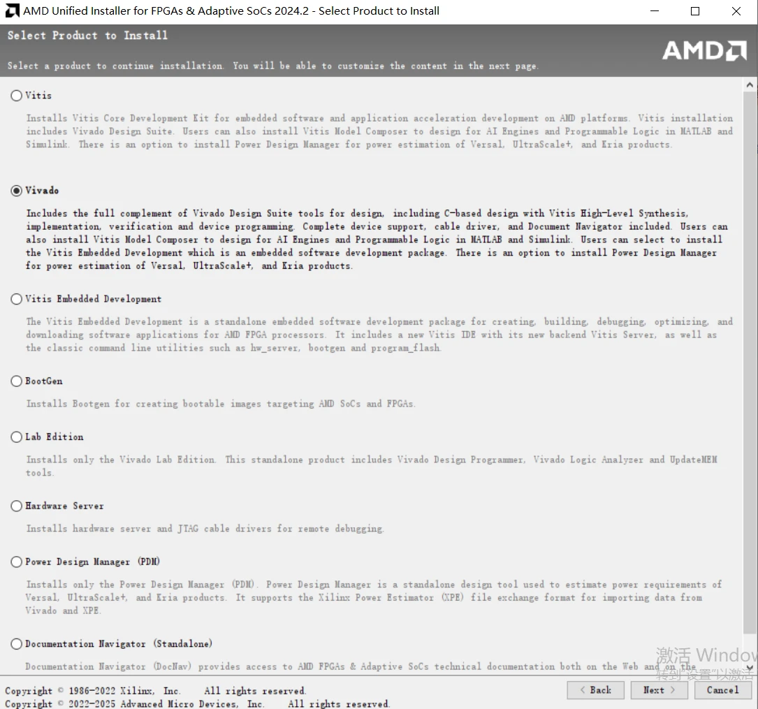 Vivado2024.2+Modelsim仿真环境搭建大全(保姆式说明) - 哔哩哔哩