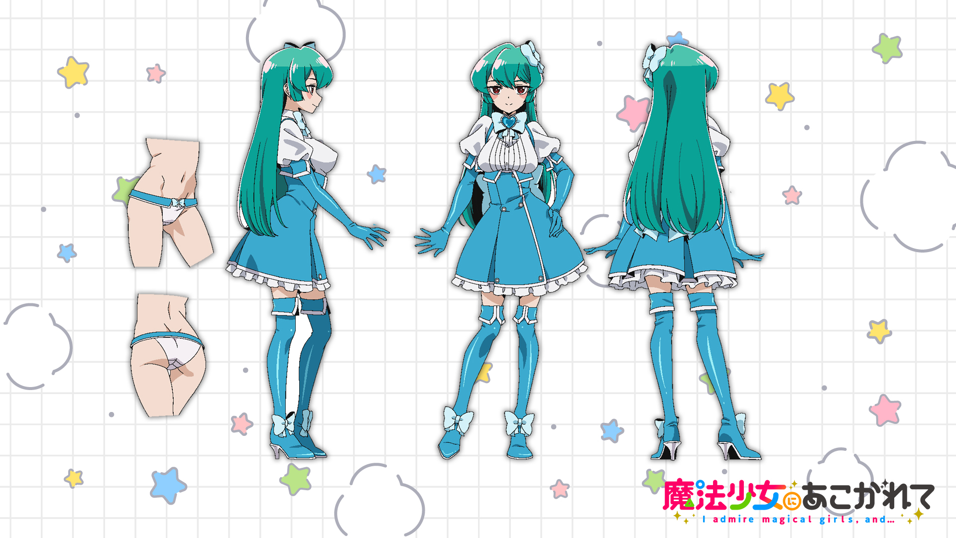 《憧憬成为魔法少女》官方设定图 哔哩哔哩