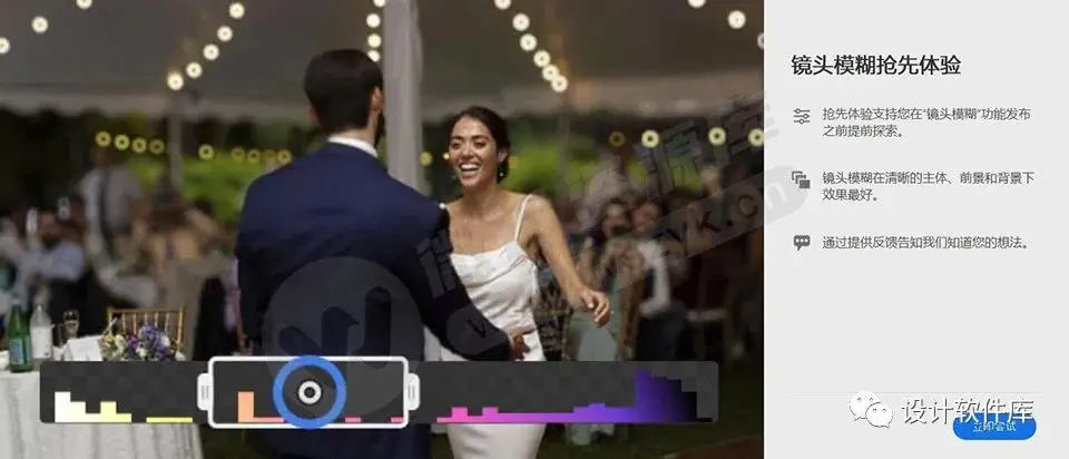 首发！全新正式版PS2024 25.11 来了，新增黑科技忍不住换了 - 哔哩哔哩