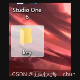手把手教你激活 Studio One6.6.1及安装 - 哔哩哔哩