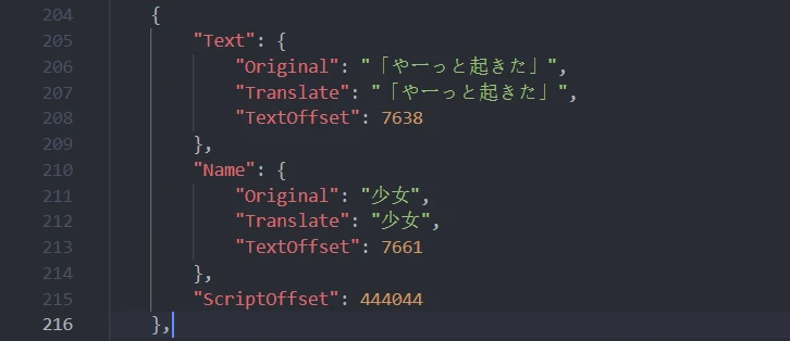 【Gal程序分析&汉化】SoftPal 引擎 - 哔哩哔哩