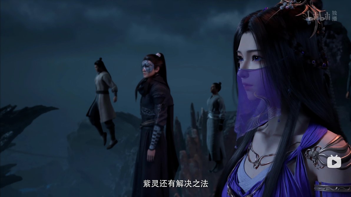 紫灵的故事（E66到E99） - 哔哩哔哩
