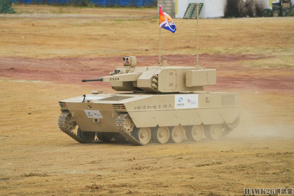 海外谈中国：北方工业公司VU-T10 重型无人作战车辆改变战场形态 - 哔哩哔哩