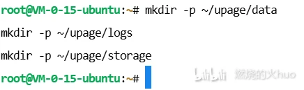 当大模型遇上极简部署：手把手“捏”出你的AI网页生成器UPage - 哔哩哔哩
