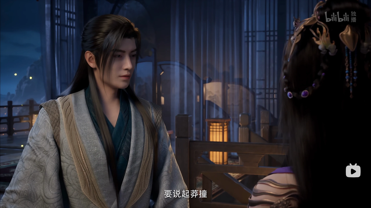 紫灵的故事（E66到E99） - 哔哩哔哩