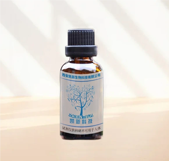 4-ARM-PEG-Folic acid/Azide：2臂-N3，2臂-FA - 哔哩哔哩