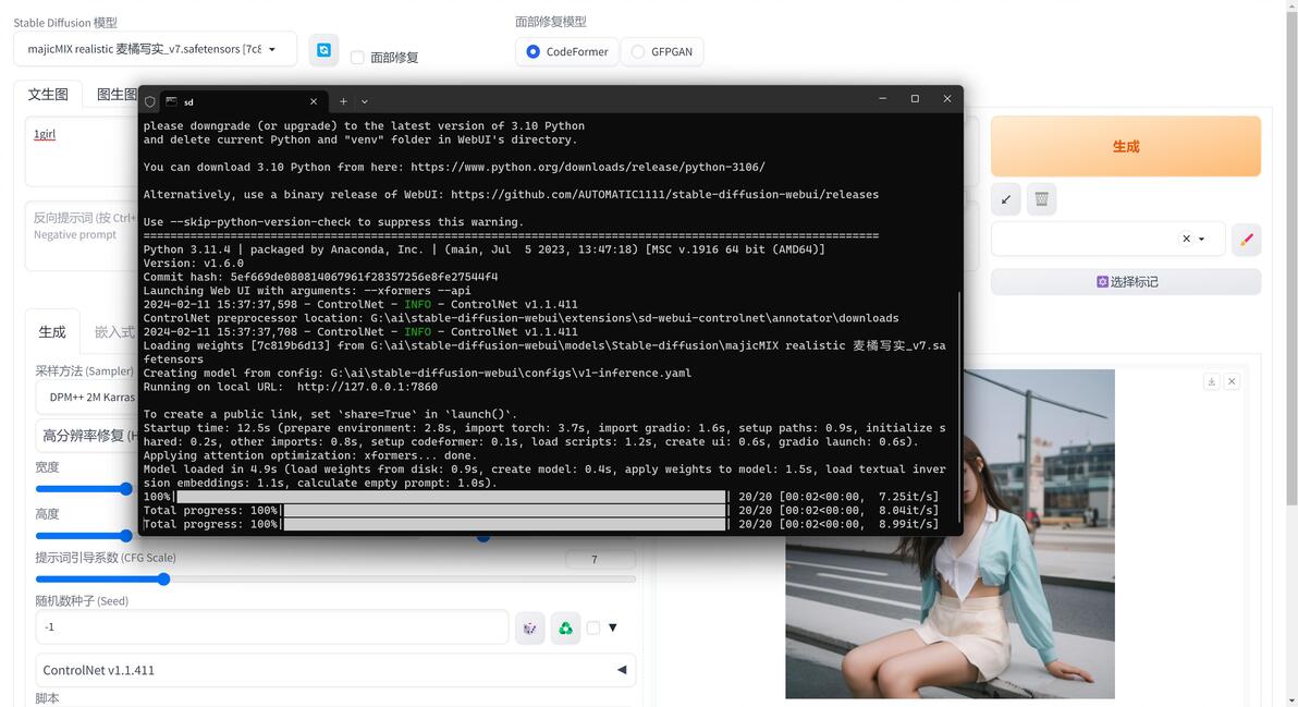 stable diffusion 因 huggingface 无法链接报错解决 - 哔哩哔哩