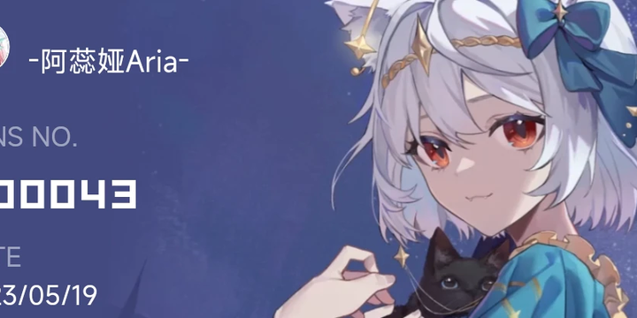 -阿蕊娅Aria-的动态 - 哔哩哔哩