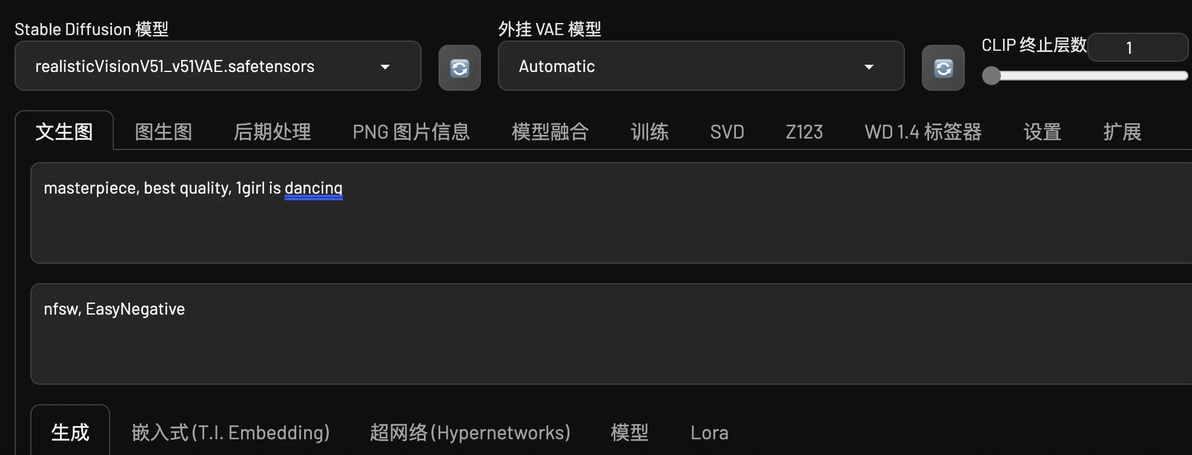 4G显存玩转AI绘画！Stable Diffusion WebUI Forge来了！ - 哔哩哔哩