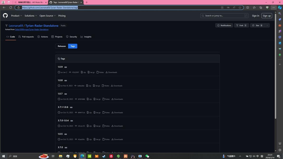 关于塔科夫离线版雷达MOD的使用说明 - 哔哩哔哩