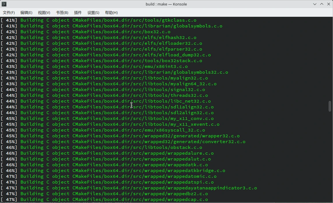 龙架构Box64转译运行WPS For Linux个人版（附教程） - 哔哩哔哩