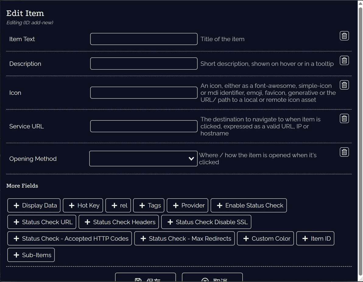 我的NAS新导航页：Dashy，简约又炫酷！ - 哔哩哔哩