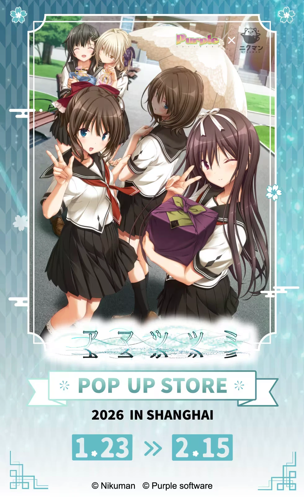 【Gal周报214期】《LOOPERS PLUS》正式发售，《游魂》FD官中登陆Steam - 哔哩哔哩