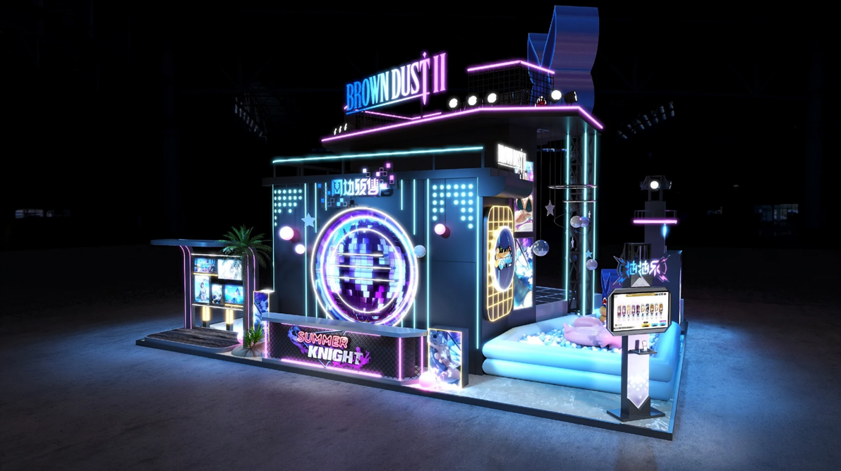 《棕色尘埃2》 BW2025 展台运营及活动预告 - 哔哩哔哩