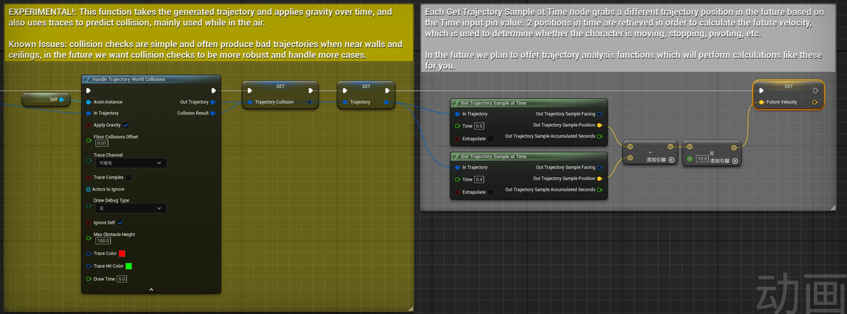 一篇文章带你看懂UE5 Motion Matching官方示例 - 哔哩哔哩
