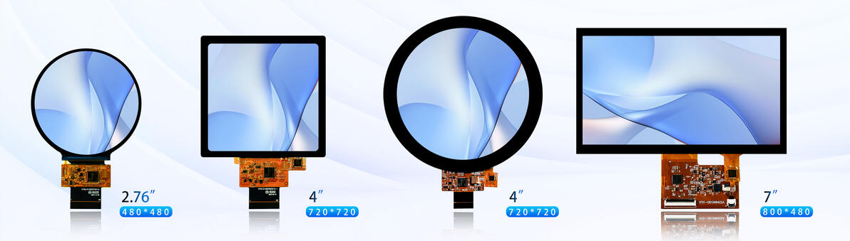 打破显示升级壁垒！COF方案：QSPI接口轻松驱动高分辨率模组，成本直降20%！ - 哔哩哔哩